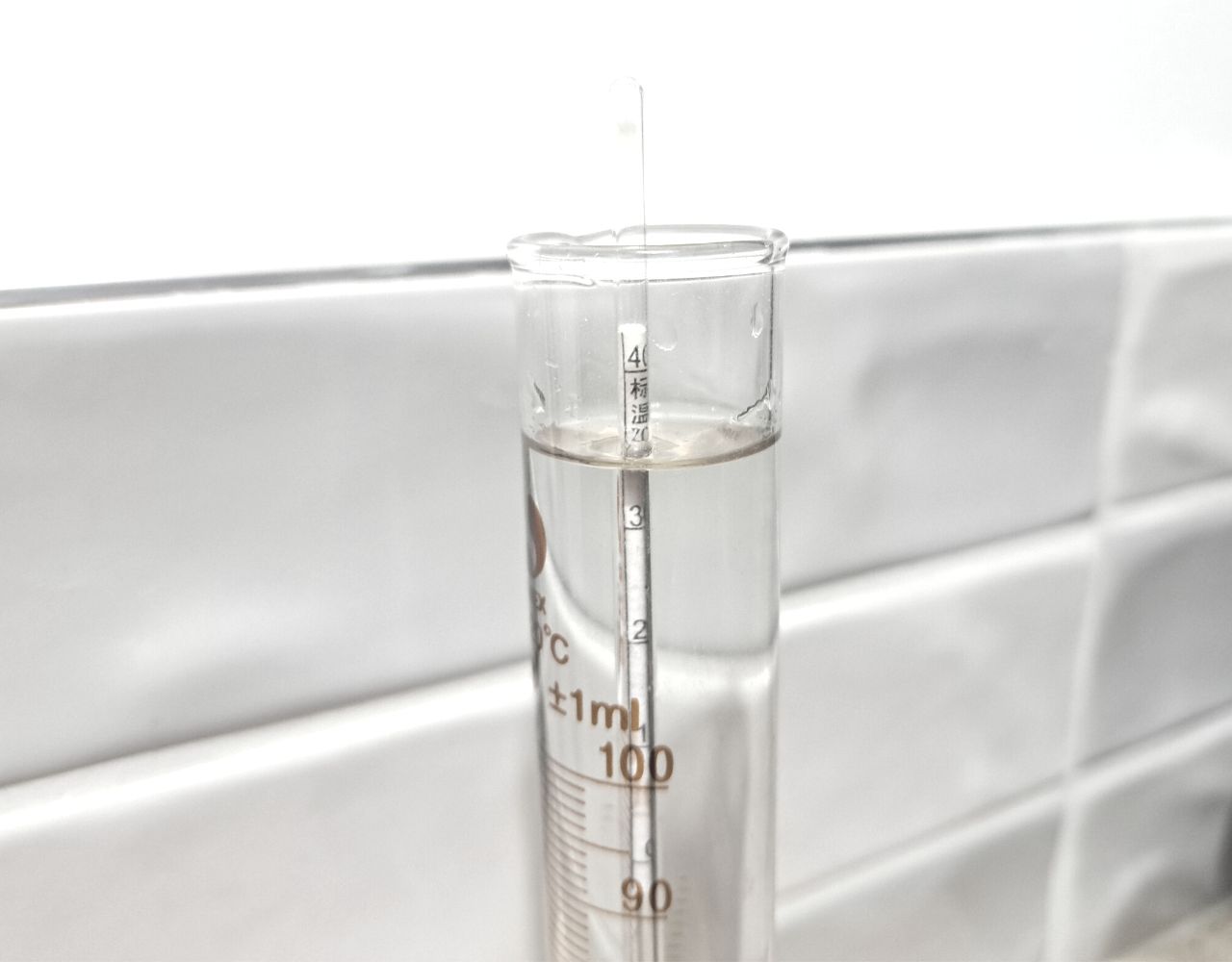 The Best Alcohol Meter For Distilling | AKA Spirit Hydrometer - Distilmate